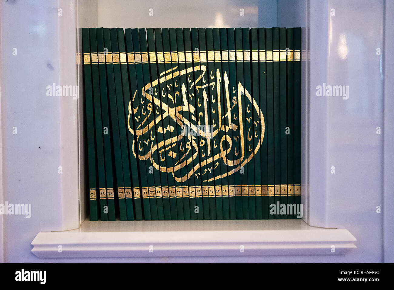 Books of the Koran inside the Mosque Stock Photo - Alamy