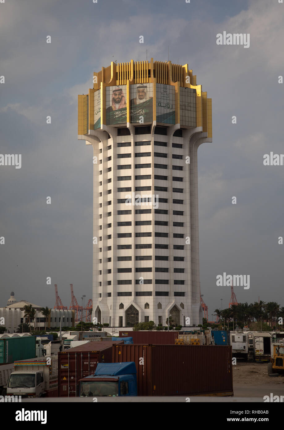 Jeddah tower hi-res stock photography and images - Alamy