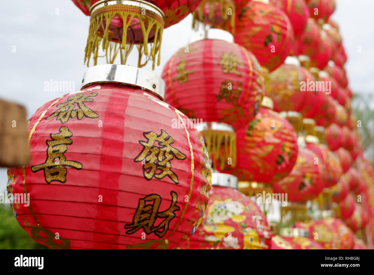 hanging chinese lamp closeup Stock Photo - Alamy