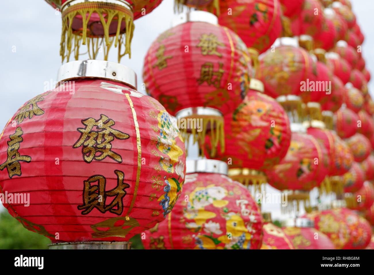 Chinese lantern festival indonesia hi-res stock photography and images ...
