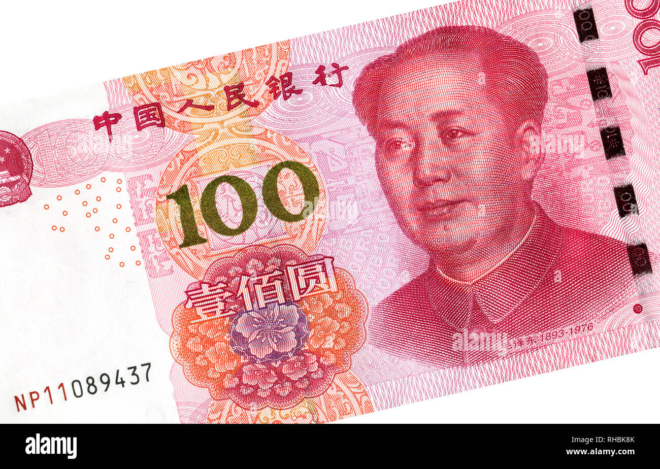 Banknote of Chinese 100 yuan with portrait of Mao Zedong. Chinese paper ...
