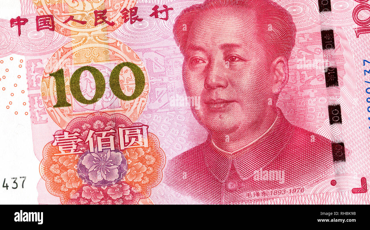 Banknote of Chinese 100 yuan with portrait of Mao Zedong. Chinese paper ...