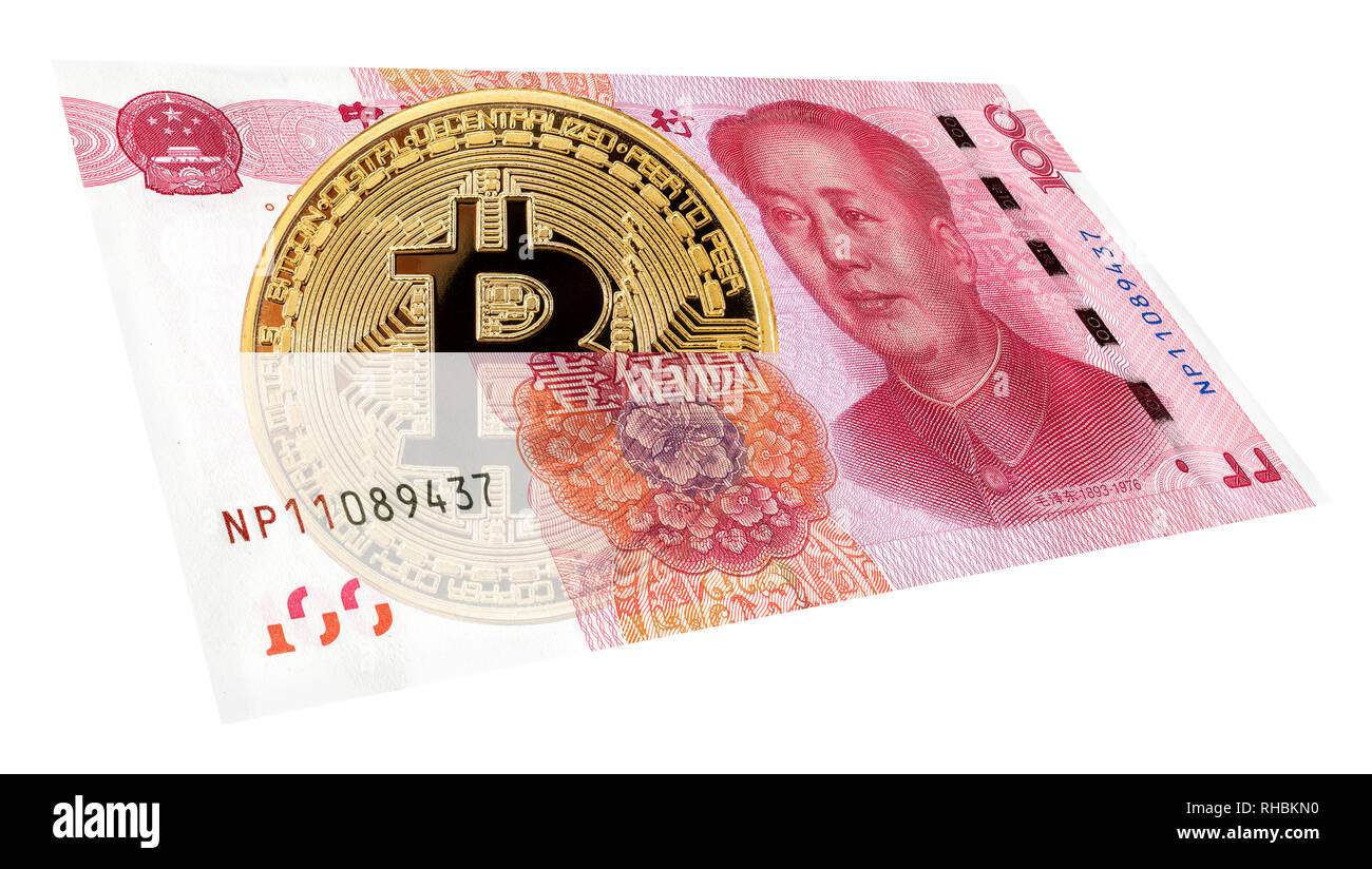 100 yuan banknote hi-res stock photography and images - Alamy