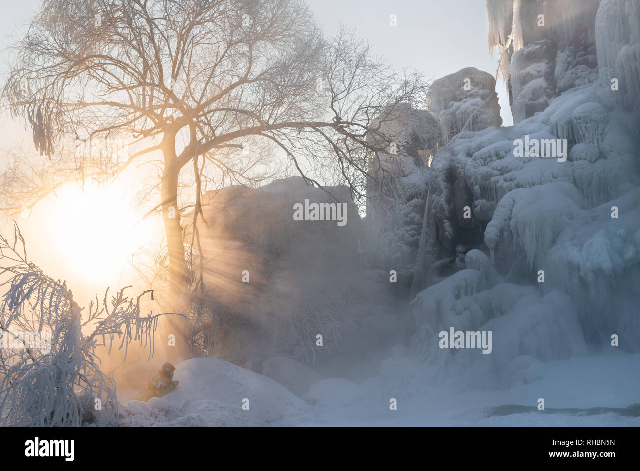 Jilin rime island hi-res stock photography and images - Alamy