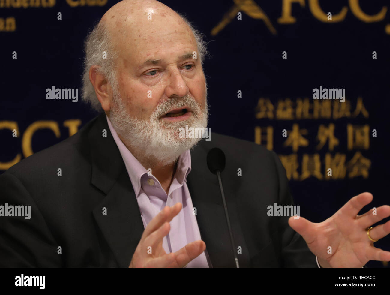 Tokyo, Japan. 1st Feb, 2019. American film director and actor Rob ...