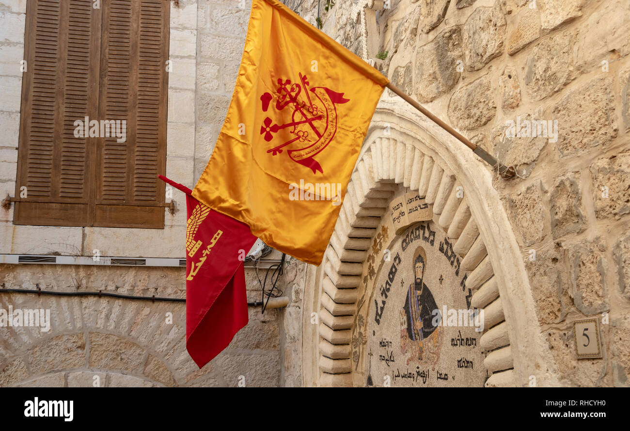 Monastery of st mark jerusalem hi-res stock photography and images - Alamy