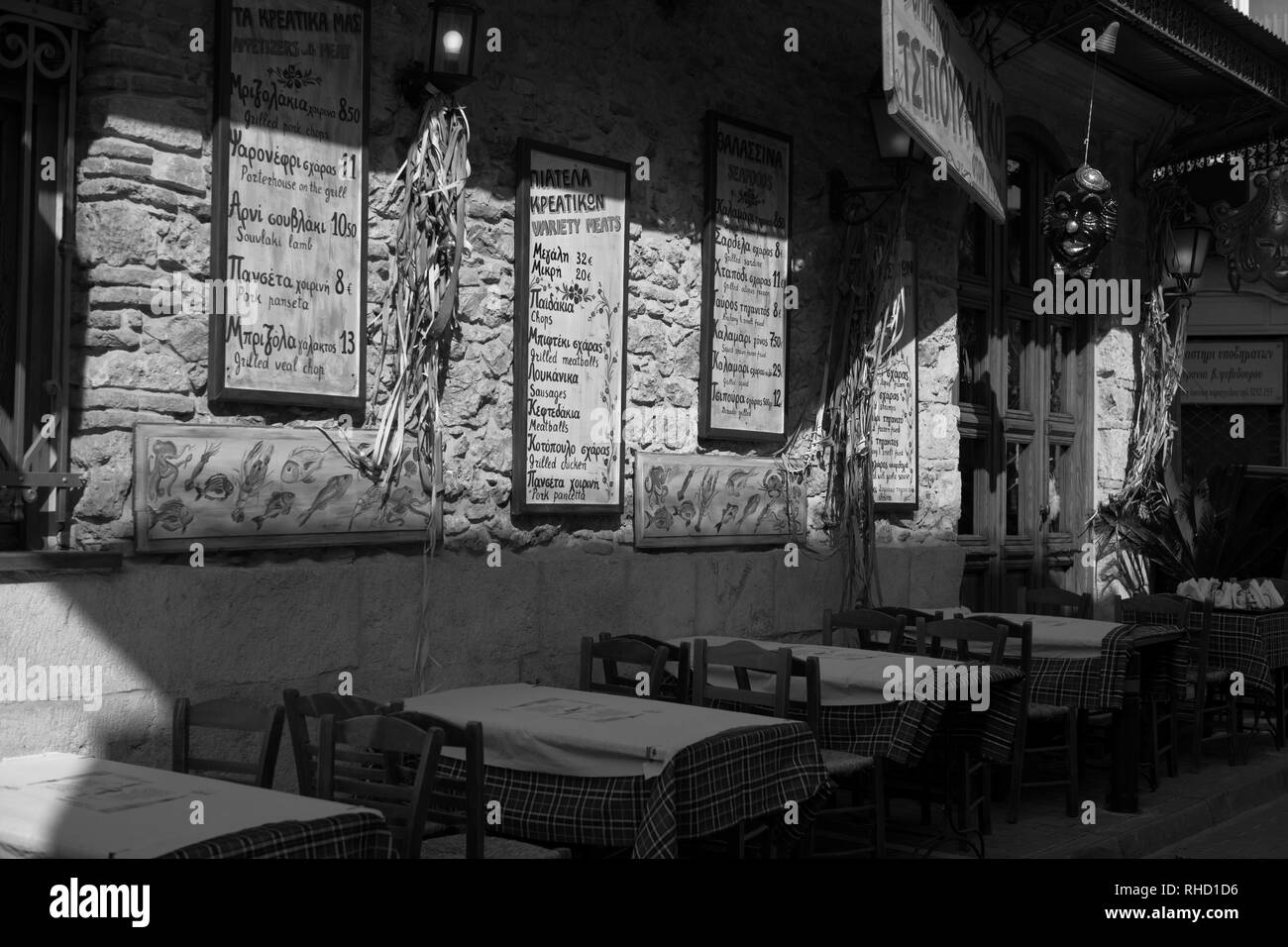 The greek tavern, Athens Greece Stock Photo - Alamy