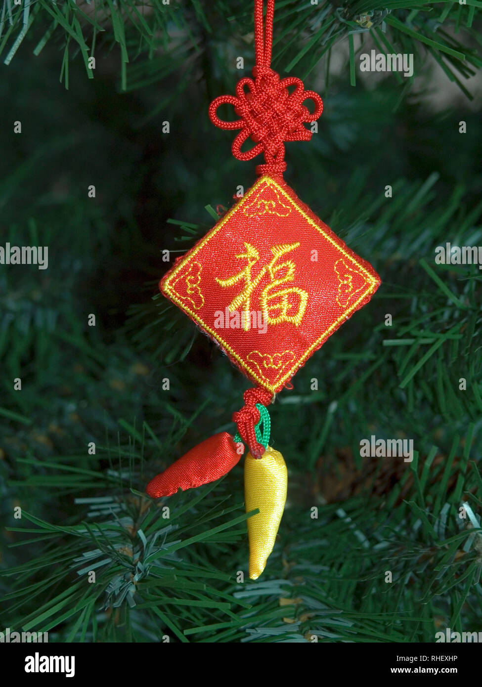 Christmas tree ornament; Chinese design; Chinese figures; red, gold ...