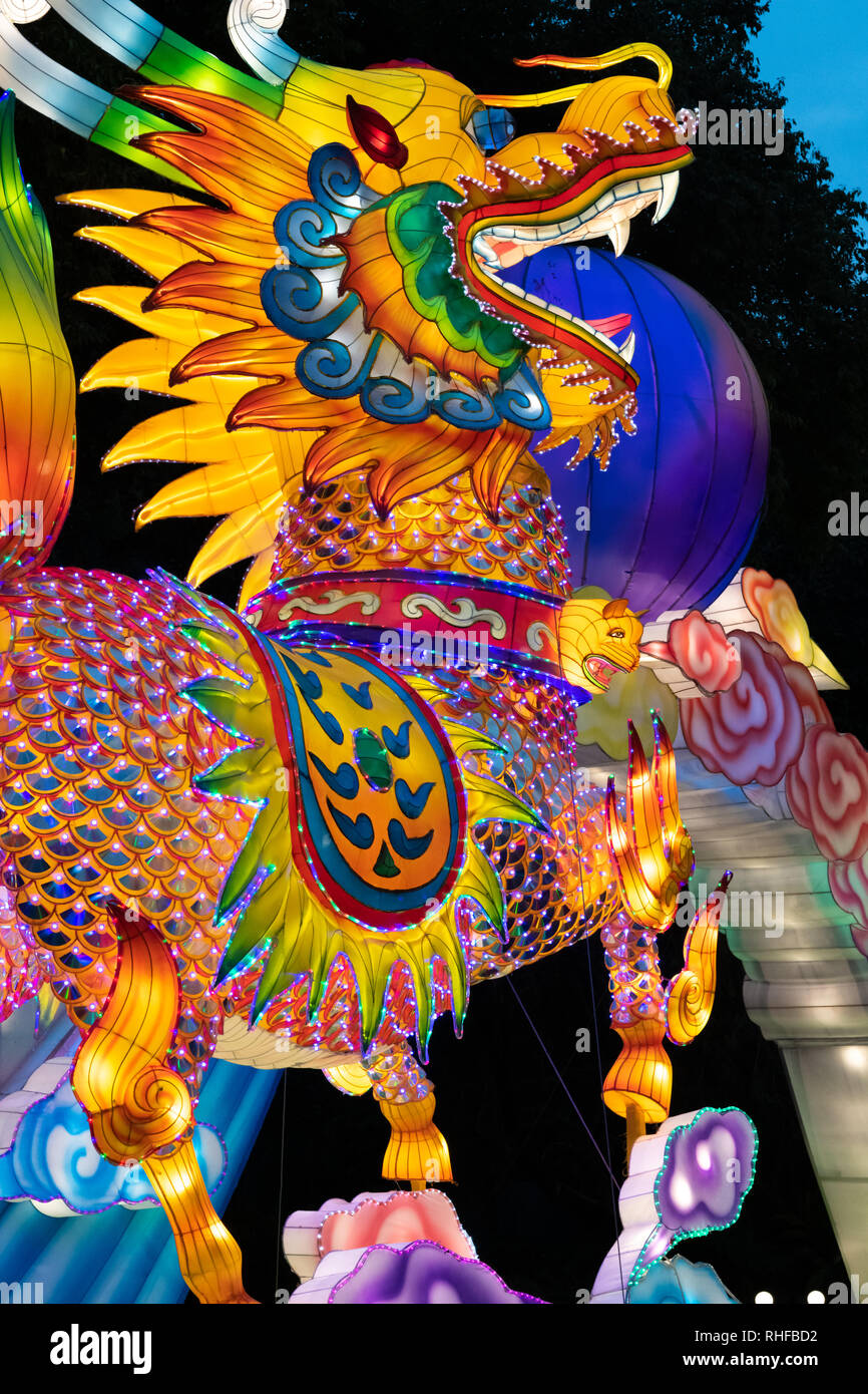chinese new year spring break colorful lanterns Stock Photo - Alamy
