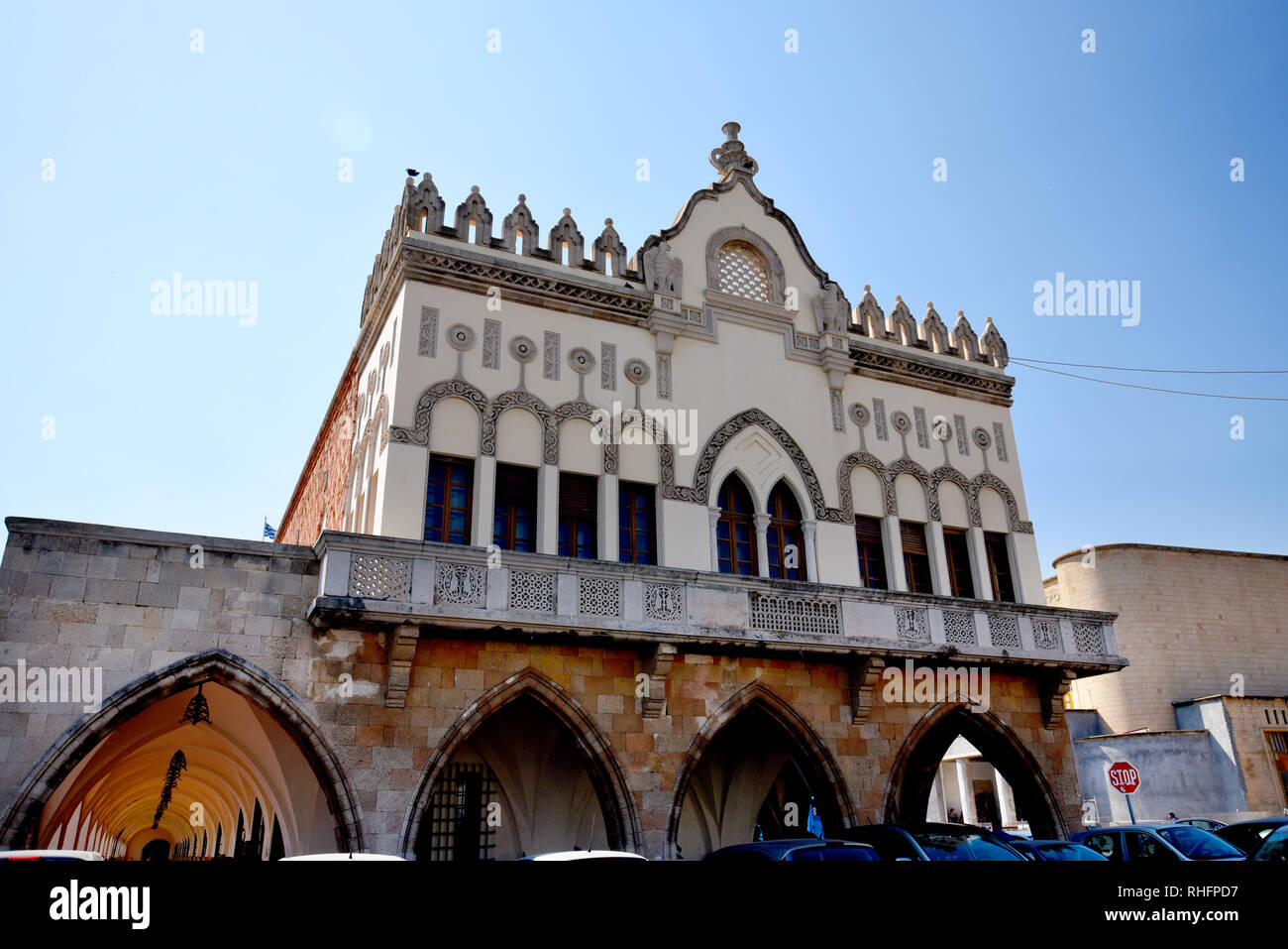 Government building rhodes hi-res stock photography and images - Alamy