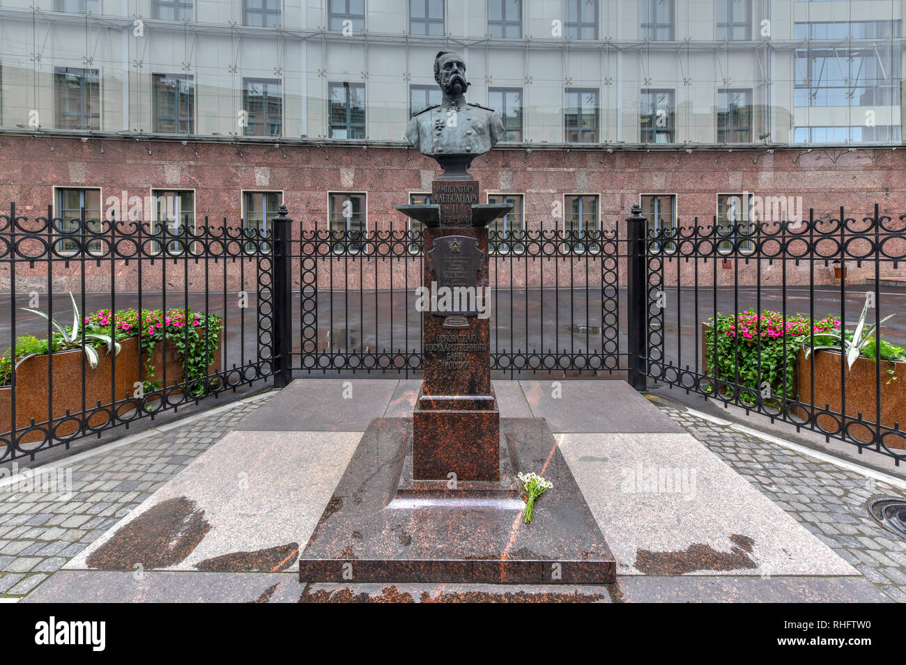 Bust Monument to Emperor Alexander II in Saint Petersburg, Russia Stock ...
