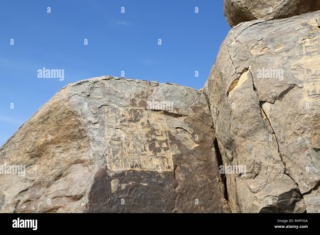 in africa sudan sebu the antique hieroglyphics of the black pharaohs in ...