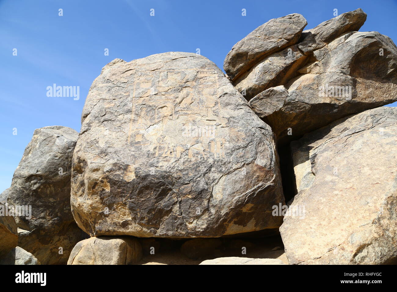 in africa sudan sebu the antique hieroglyphics of the black pharaohs in ...