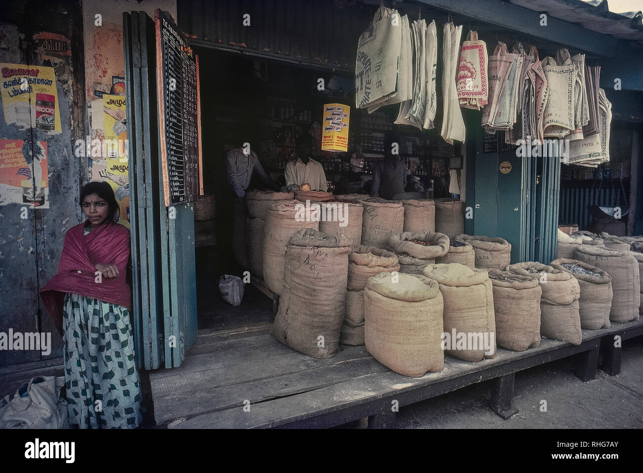 -1977 photo of Grocery provision store in Municipal market, ooty ...