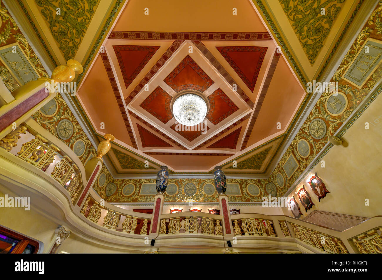 First aurora historic landmark hi-res stock photography and images - Alamy