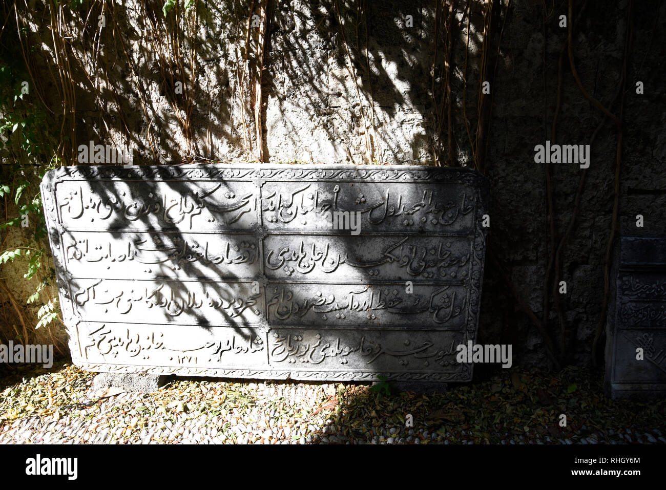 Islamic Stone Carving in Garden in the Walled city of Rhodes in the ...