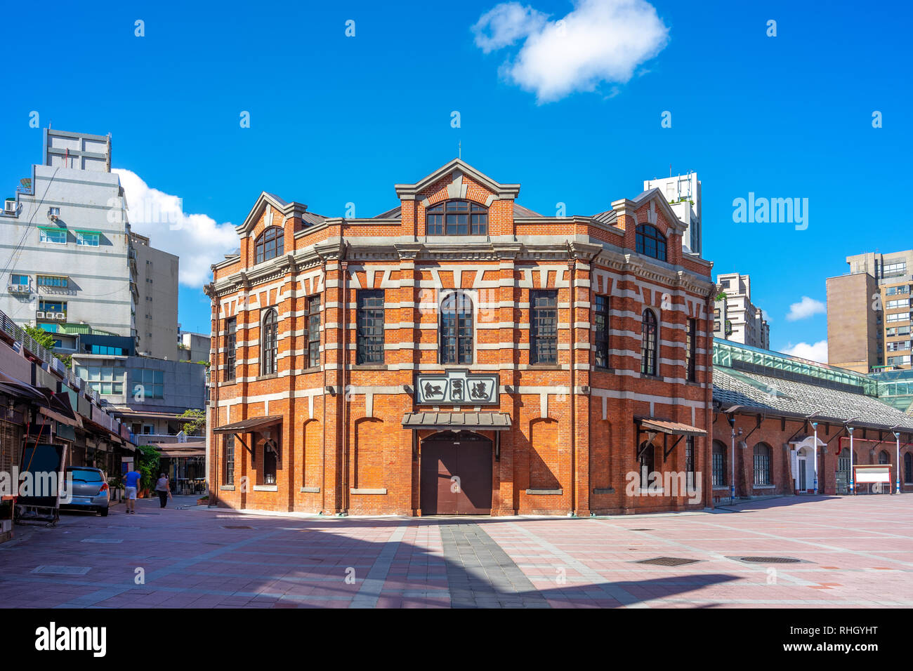 Red House Theater in Ximen District, Taipei Stock Photo - Alamy