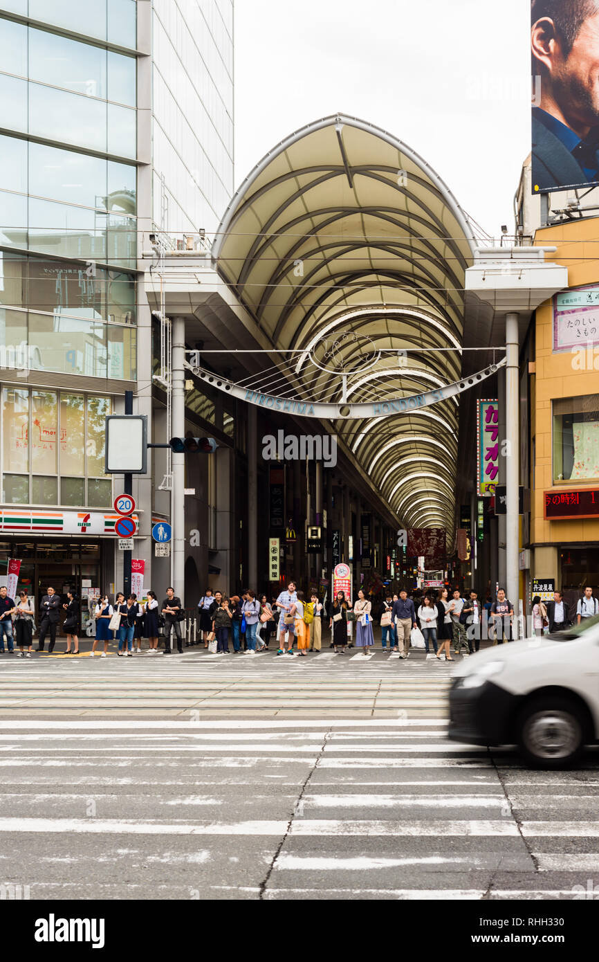 people at outdoor shopping mall in Hiroshima, Japan Stock Photo - Alamy