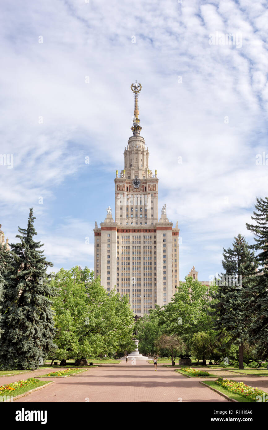 Moscow state university hi-res stock photography and images - Alamy