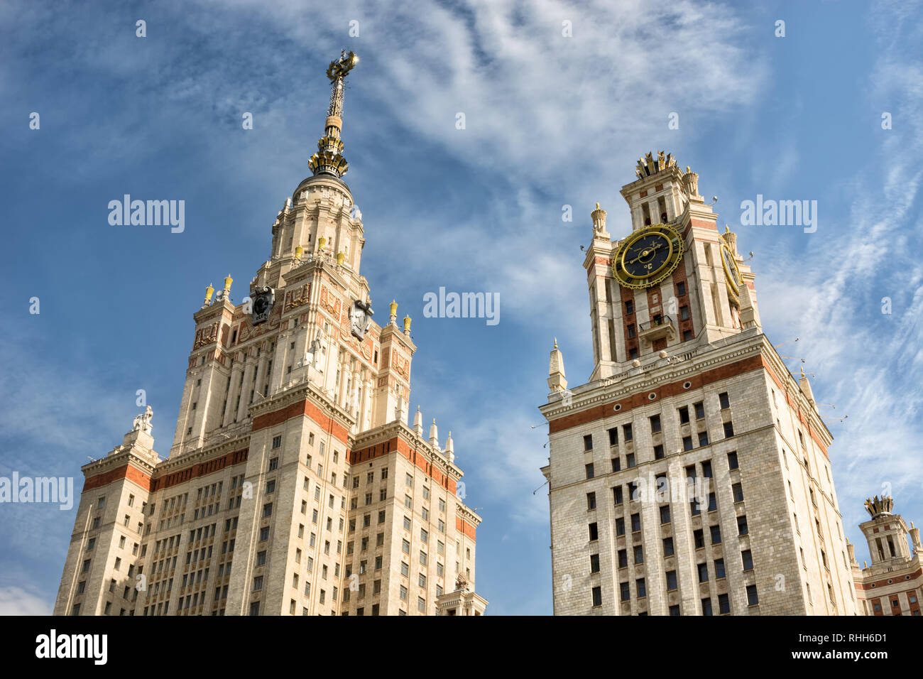 Moscow state university hi-res stock photography and images - Alamy
