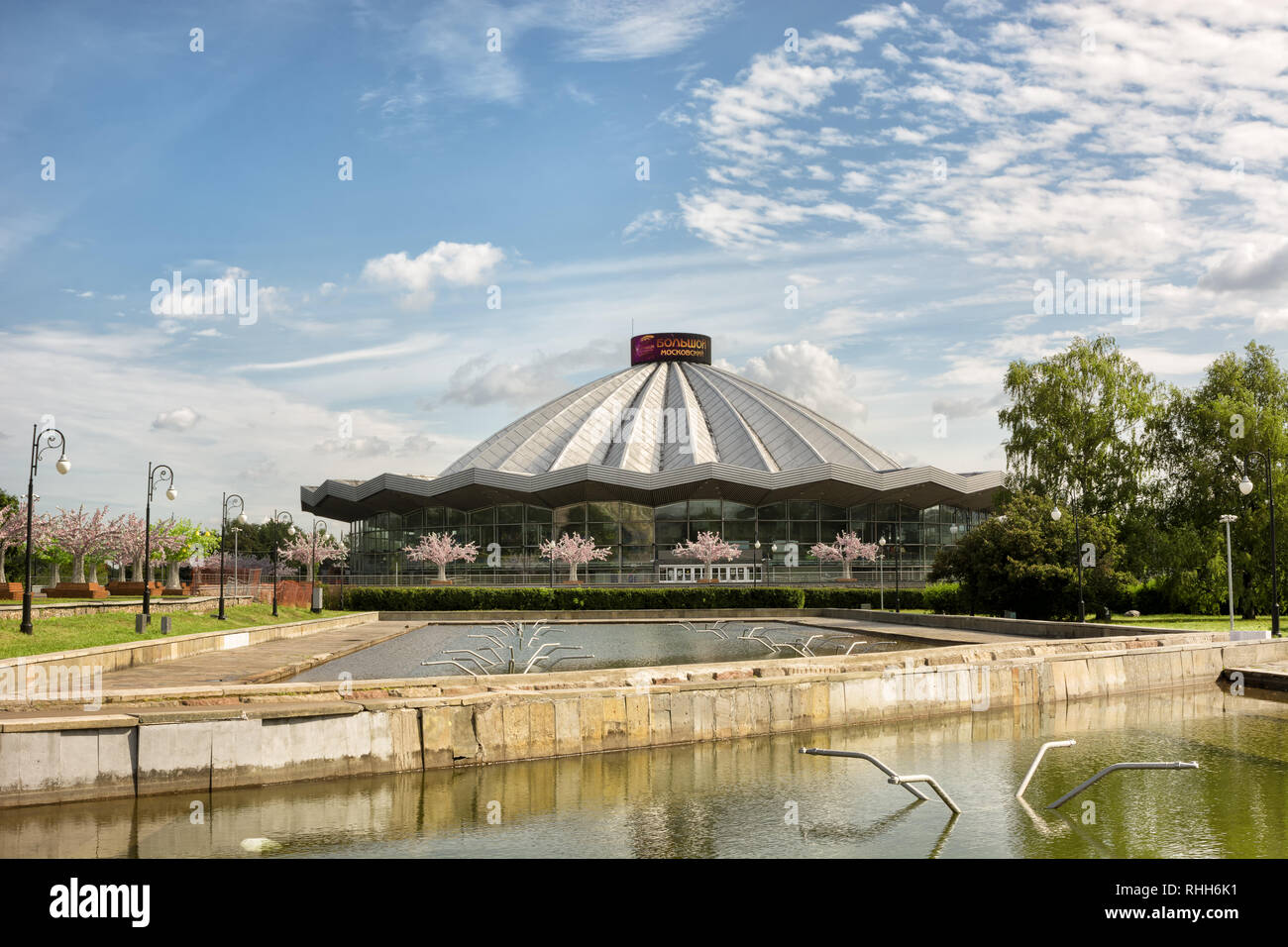 Moscow state circus hi-res stock photography and images - Alamy