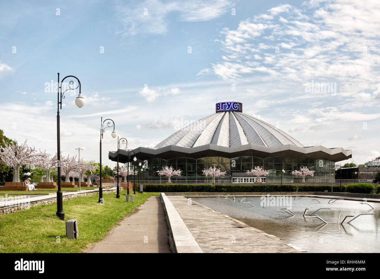 Moscow circus russia hi-res stock photography and images - Alamy