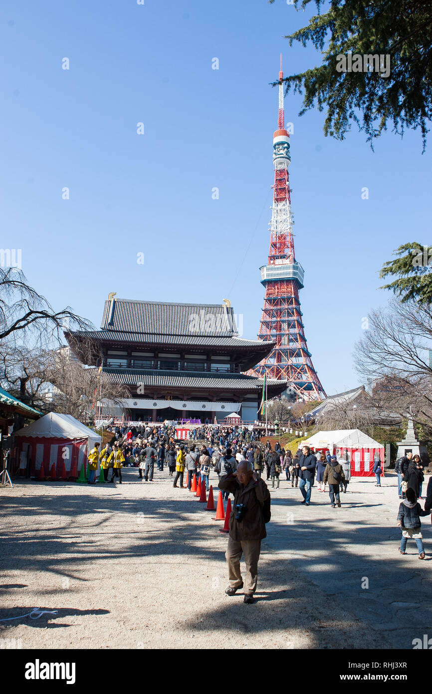 Mamemaki High Resolution Stock Photography and Images - Alamy