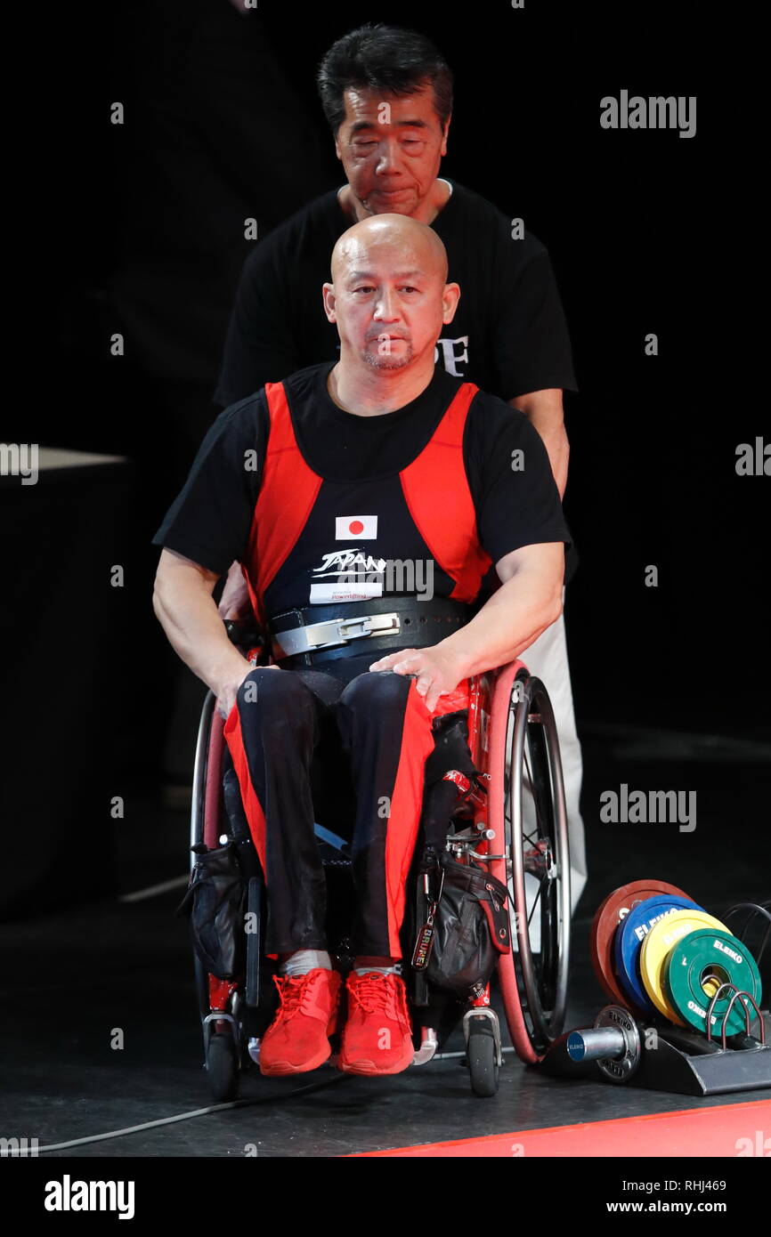 Para jo hi-res stock photography and images - Alamy