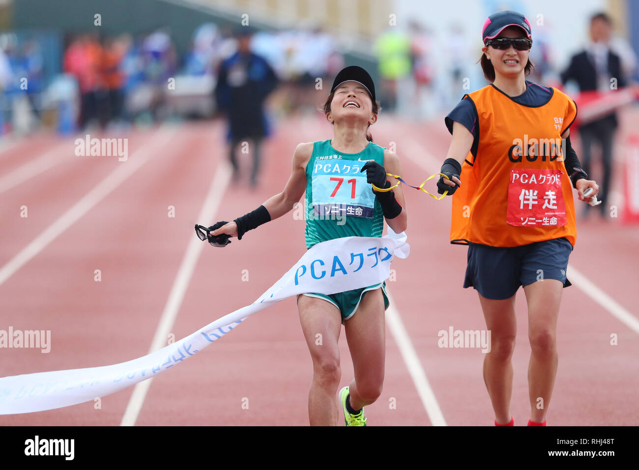 Oita, Japan. 3rd Feb, 2019. Misato Michishita Marathon : The 68th Beppu Oita Mainichi Marathon ...