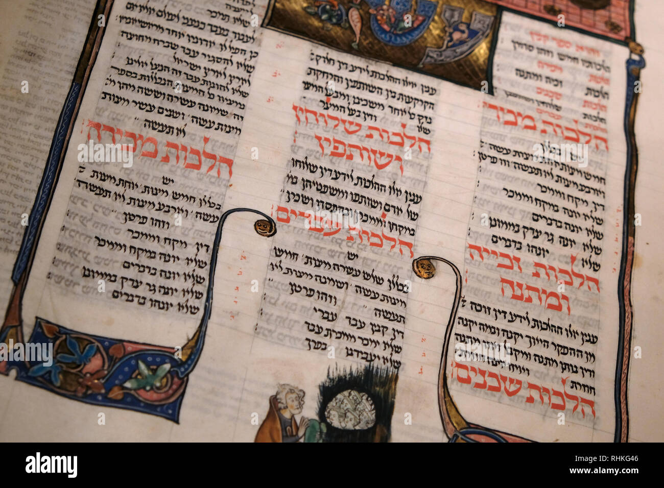 Commentary on the mishnah hi-res stock photography and images - Alamy