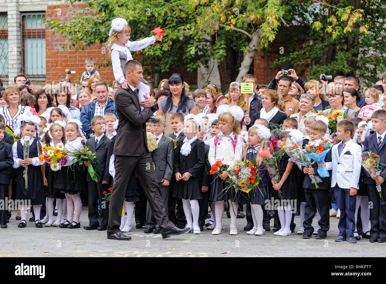 Tyumen, Russia - September 1, 2012: School 43. Older boy, teenager ...