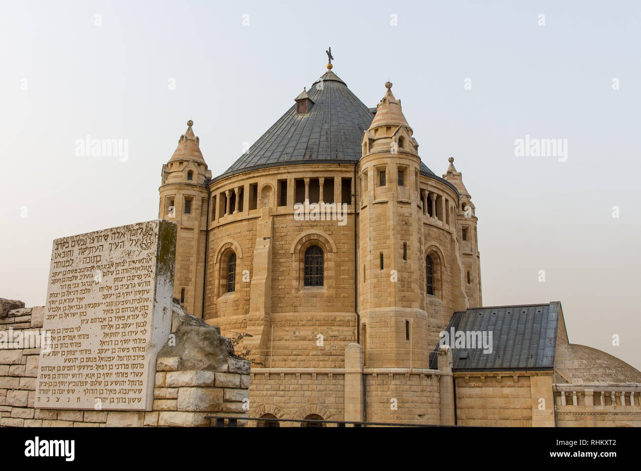 Jerusalem dormitio abtei hi-res stock photography and images - Alamy