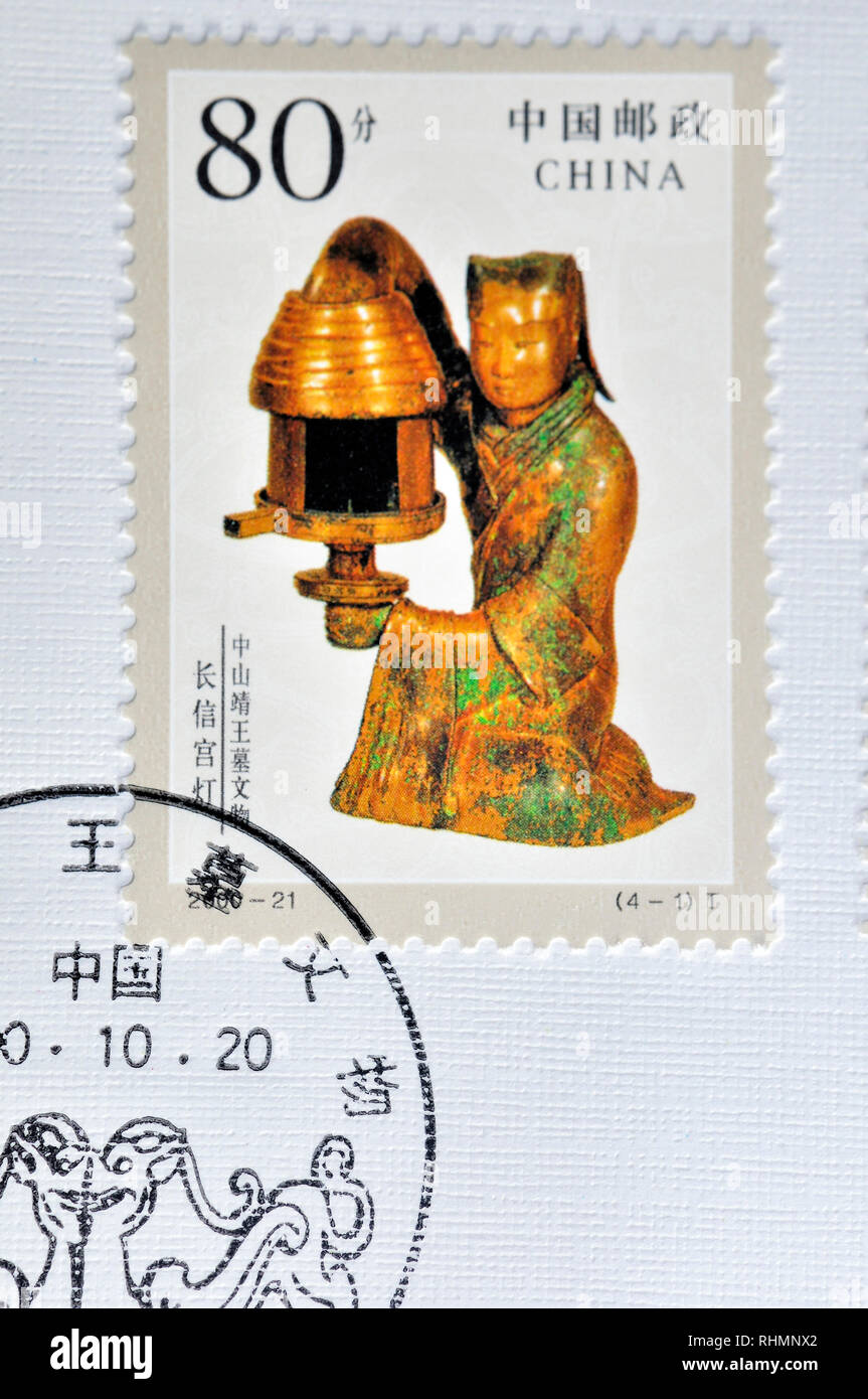 CHINA - CIRCA 2000: A stamp printed in China shows 2000-21 Cultural ...