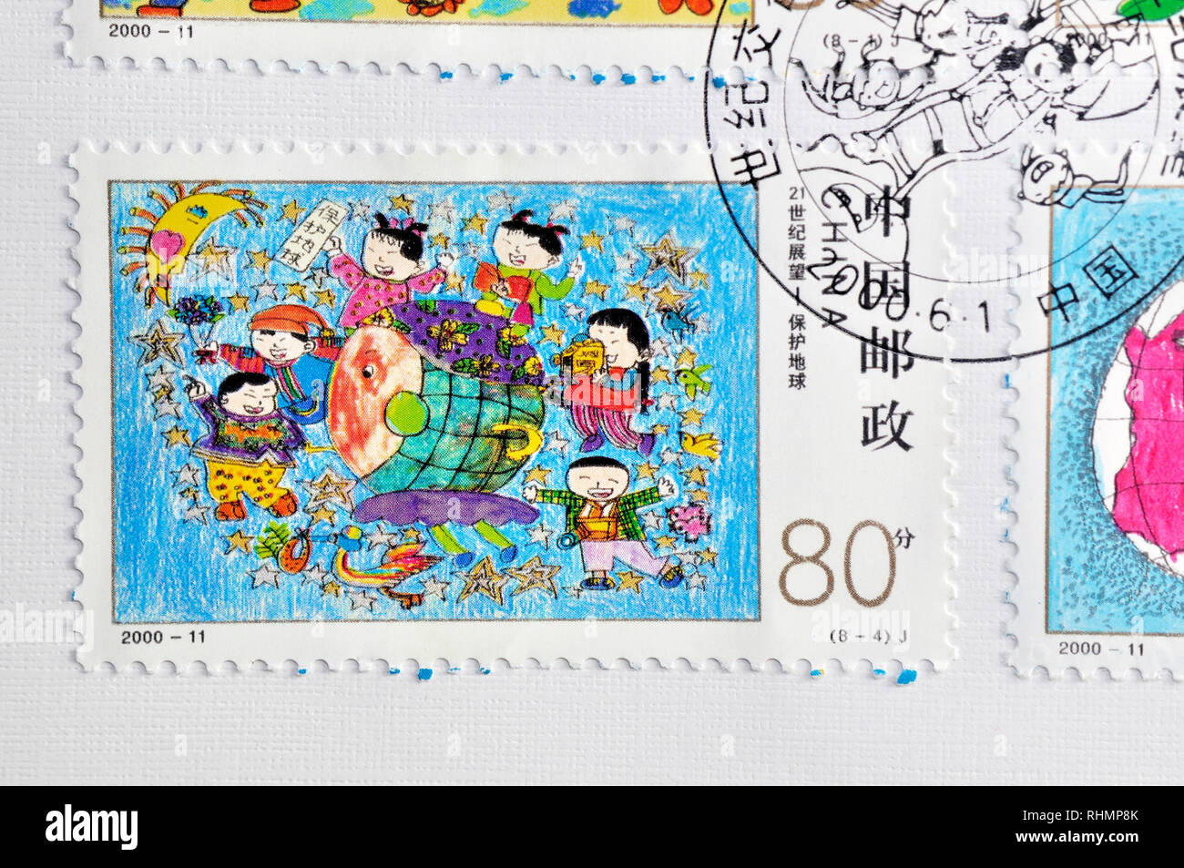 CHINA - CIRCA 2000: A stamp printed in China shows 2000-11 Turn of the ...