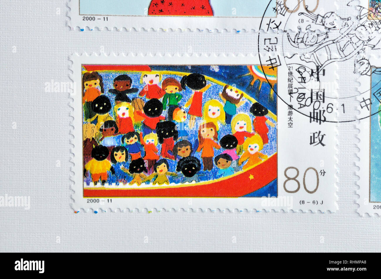 CHINA - CIRCA 2000: A stamp printed in China shows 2000-11 Turn of the ...