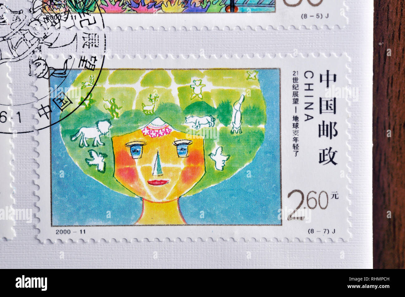 CHINA - CIRCA 2000: A stamp printed in China shows 2000-11 Turn of the ...
