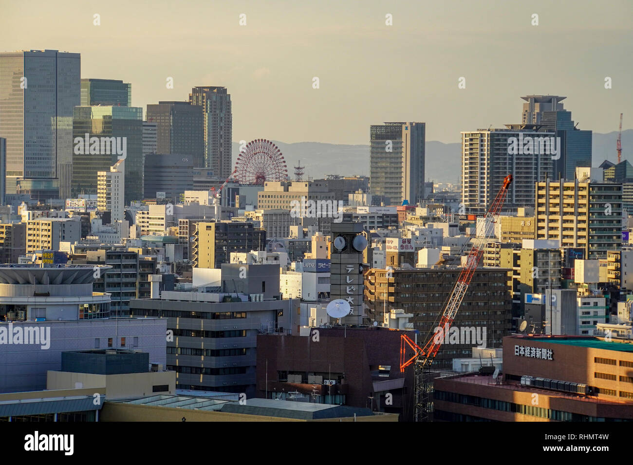 Cityscape japan hi-res stock photography and images - Alamy