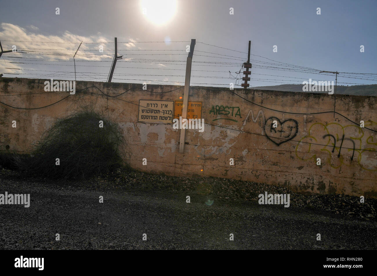 Israel syria border hi-res stock photography and images - Alamy