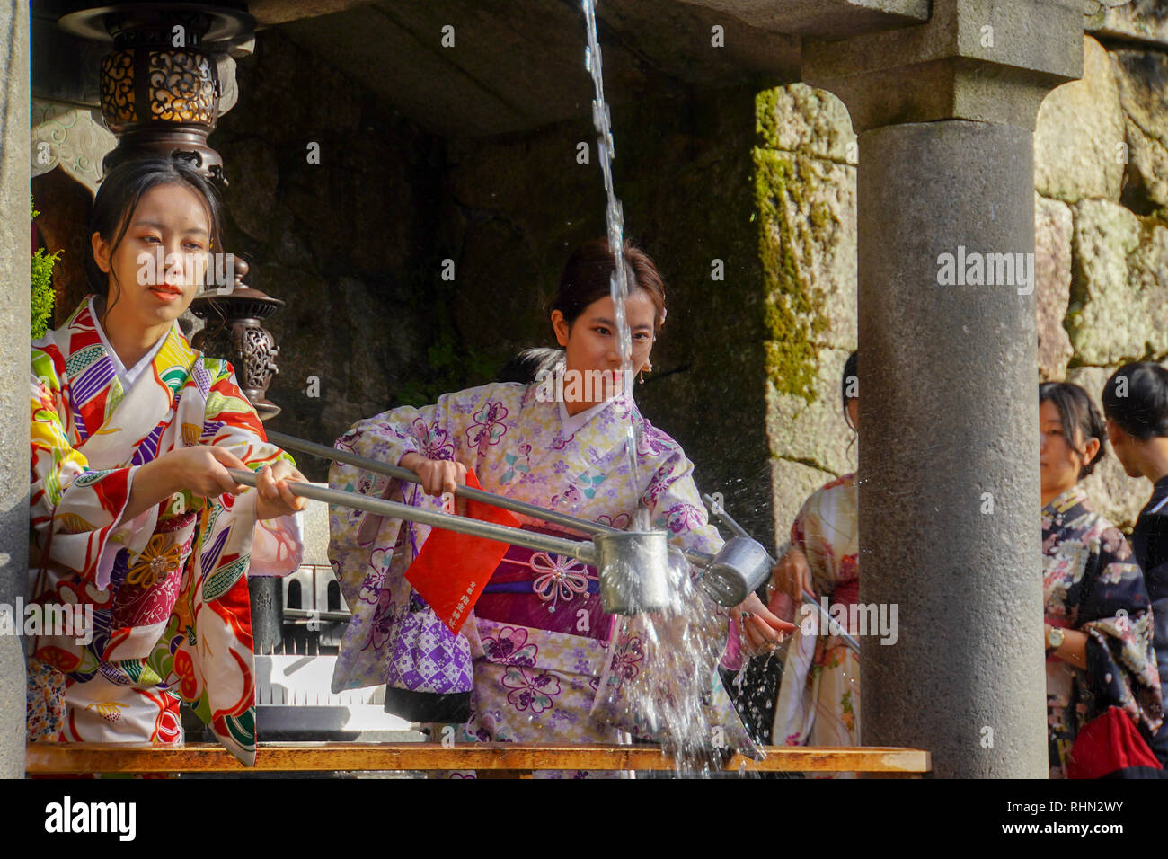 Place for visitors to purify themselves hi-res stock photography and ...