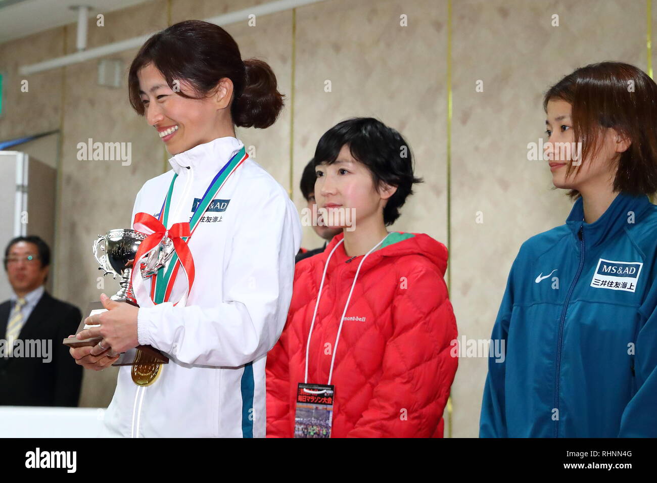 Oita, Japan. 3rd Feb, 2019. Misato Michishita Marathon : The 68th Beppu Oita Mainichi Marathon ...