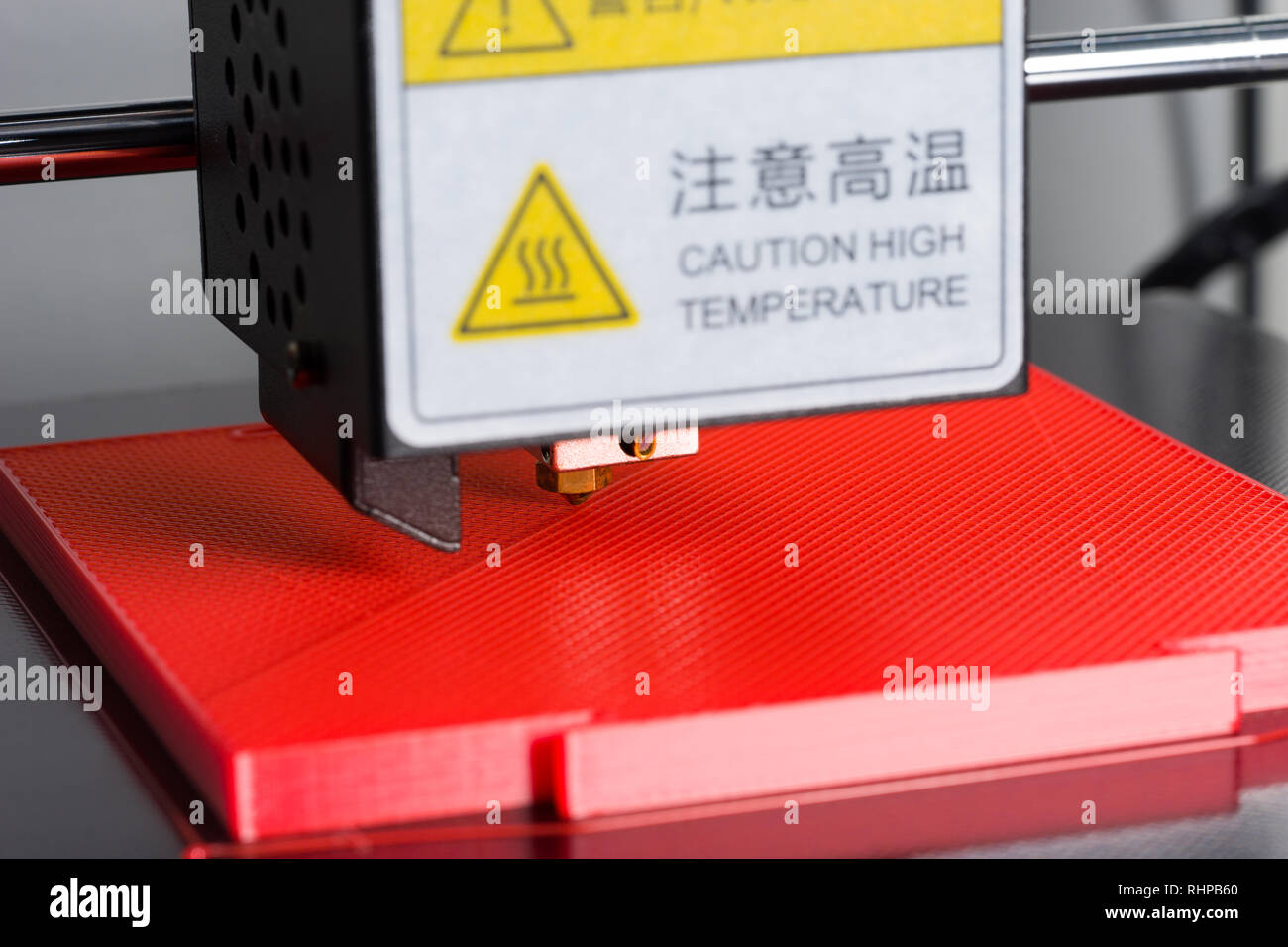3d printer action hi-res stock photography and images - Alamy