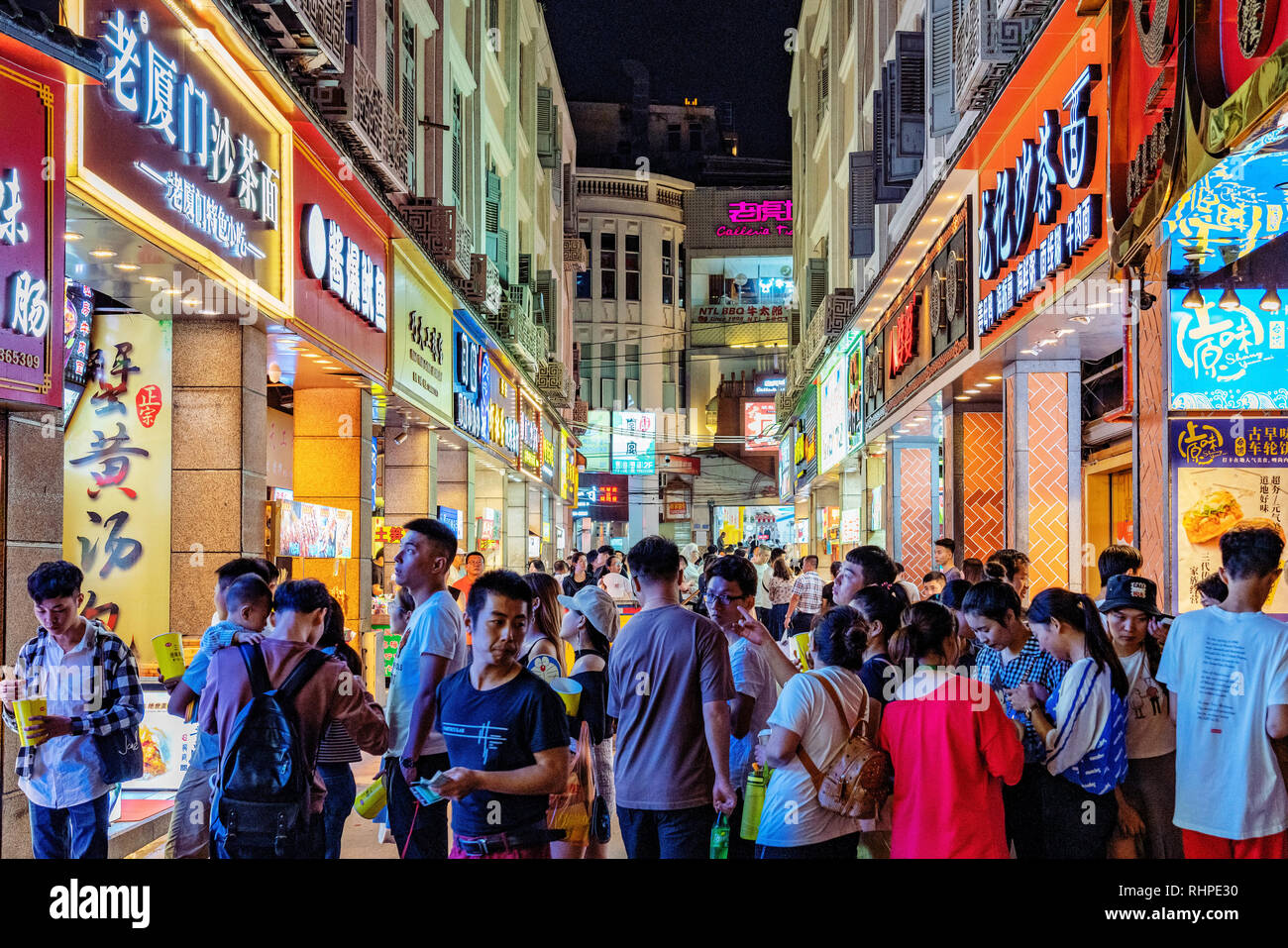 XIAMEN, CHINA -OCTOBER 08: This is the Taiwanese Snack street, a ...
