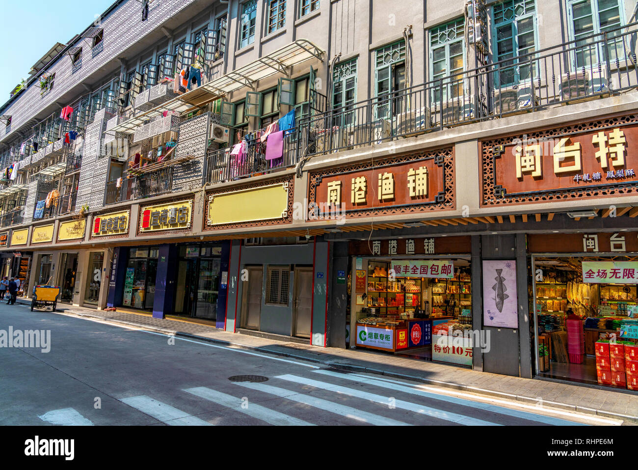 XIAMEN, CHINA -OCTOBER 09: Traditional architecture and storefronts on ...