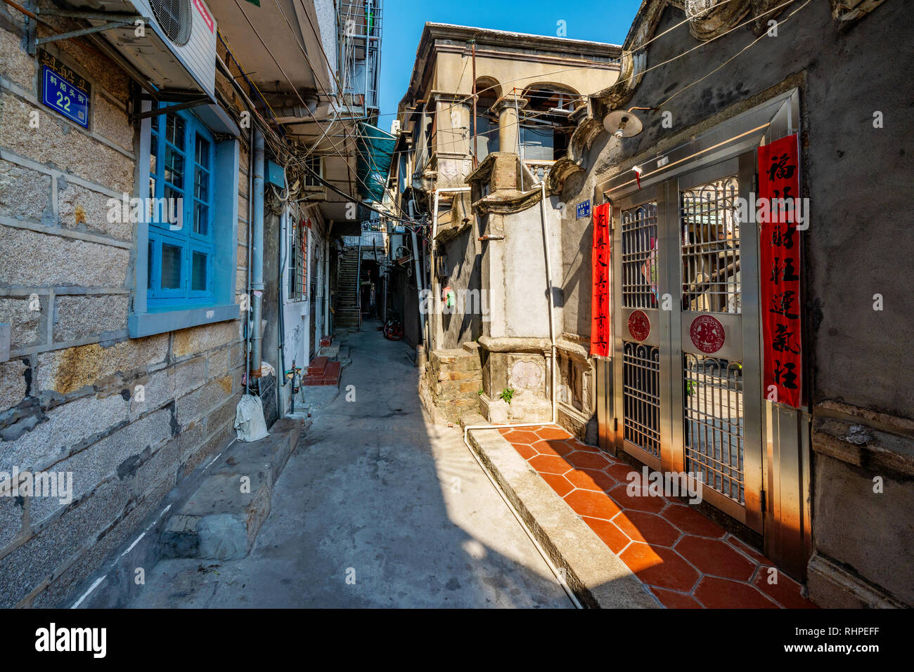 Shapowei hi-res stock photography and images - Alamy