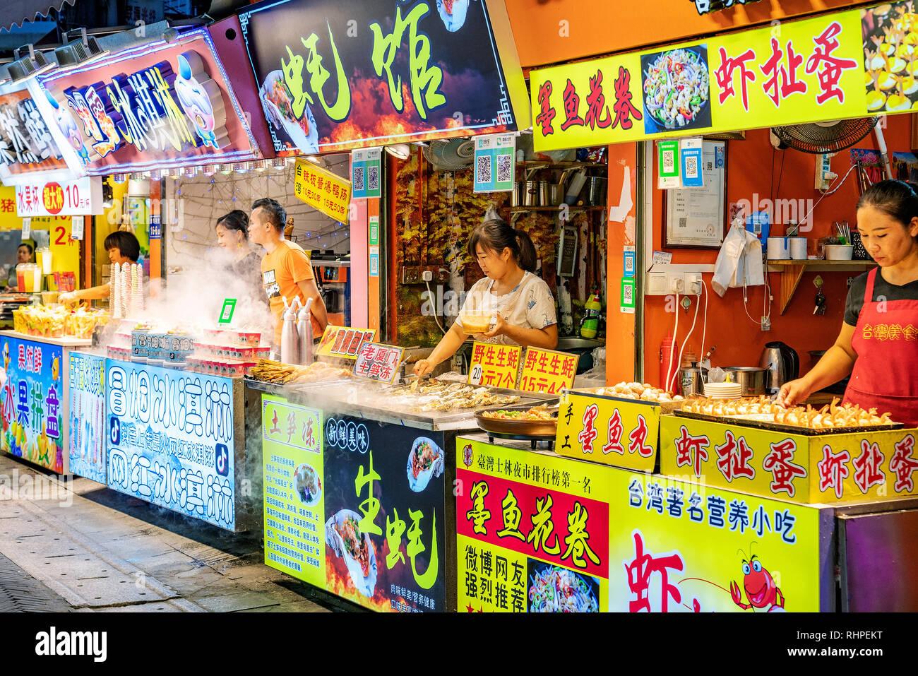 Zeng hi-res stock photography and images - Alamy