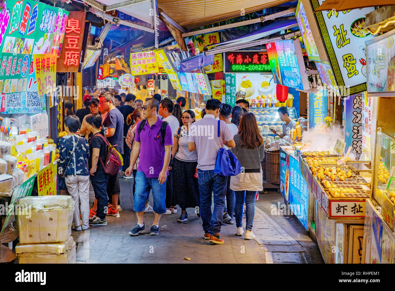 XIAMEN, CHINA -OCTOBER 09: This is the food street at Zeng Cuo An ...