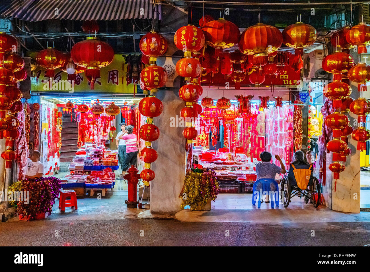 Chinese decorations hi-res stock photography and images - Alamy