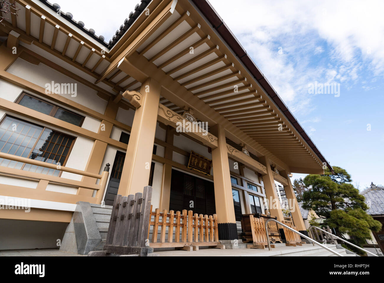 Reiganji temple, Koto-Ku, Tokyo, Japan Stock Photo - Alamy