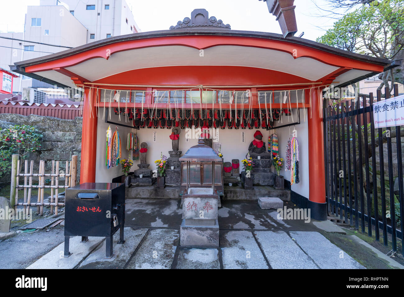 Sensoji chingodo temple hi-res stock photography and images - Alamy