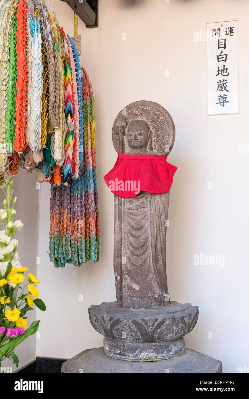 Sensoji chingodo temple hi-res stock photography and images - Alamy